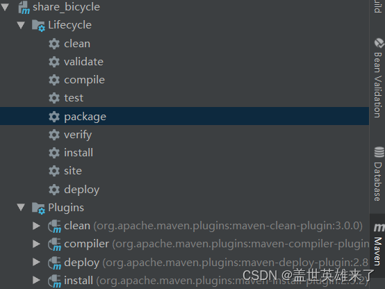 Linux服务器部署SpringBoot项目教程_springboot linux部署-CSDN博客