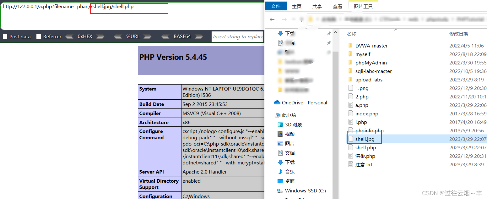 iwebsec 文件包含篇 （已完结）-CSDN博客