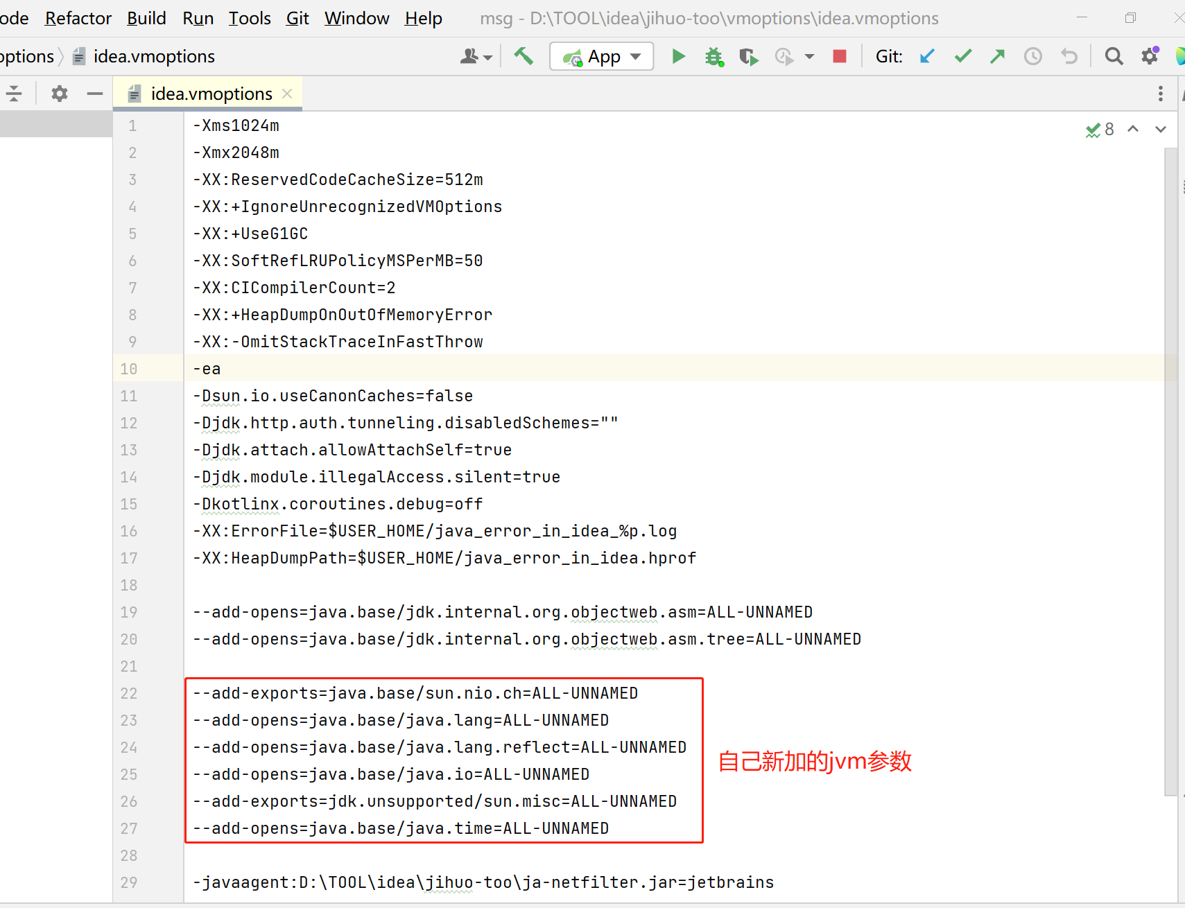 简单记录Java1.8升级到Java17_jdk1.8升级到jdk17-CSDN博客