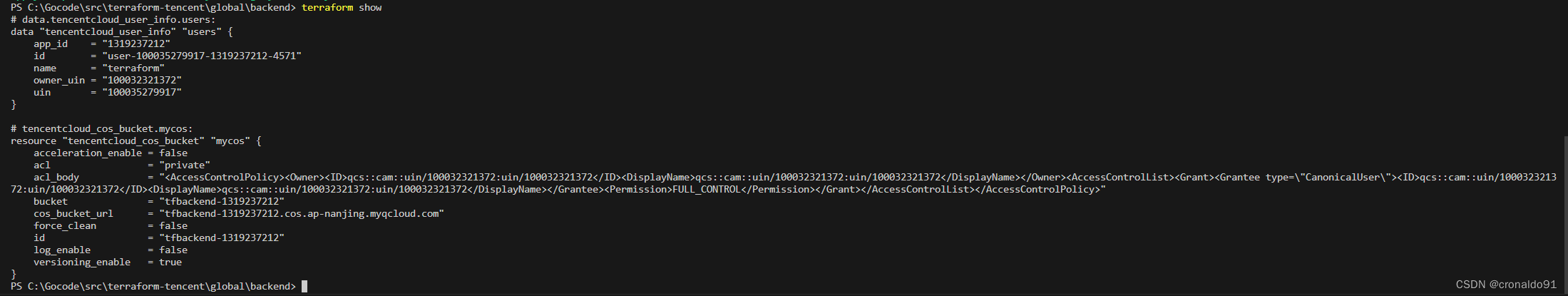 IaC基础设施即代码：使用Terraform 连接 tencentcloud腾讯云 并创建后端COS_terraform 腾讯云-CSDN博客