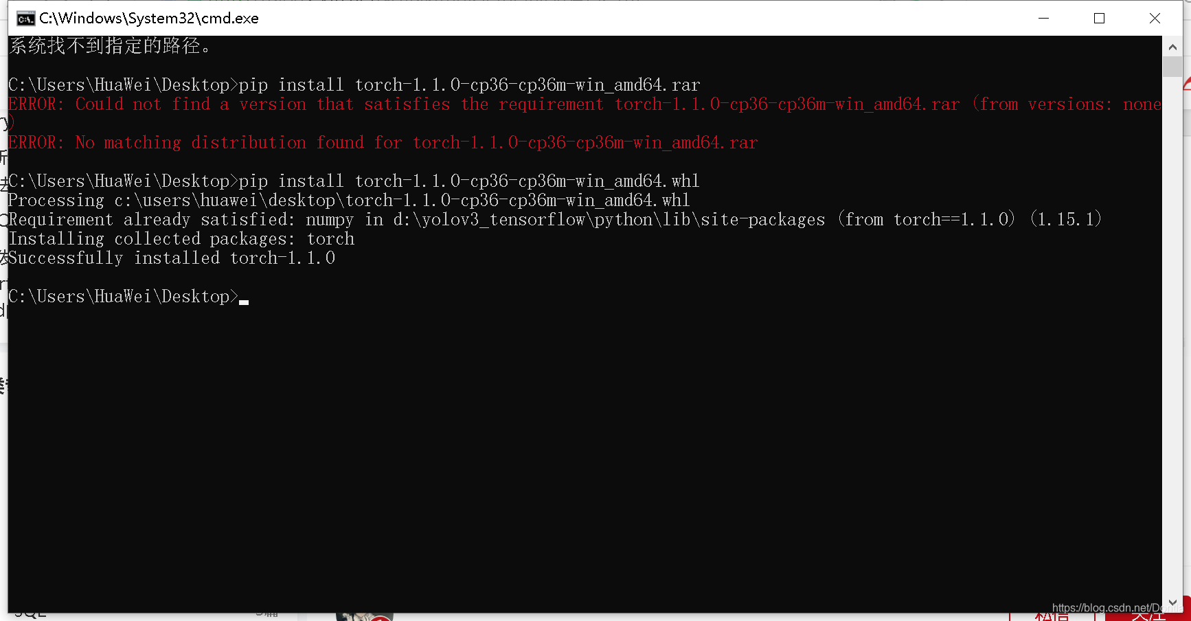 python pip如何安装wheel文件？.whl（pip install [wheel]）_pip torch wheel-CSDN博客