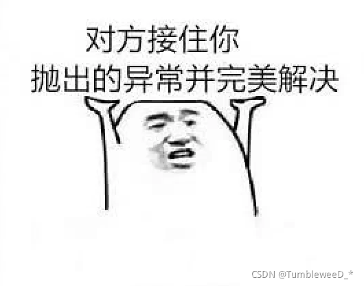 Vuex数据持久化---token(个人理解)_为什么用vuex存token-CSDN博客