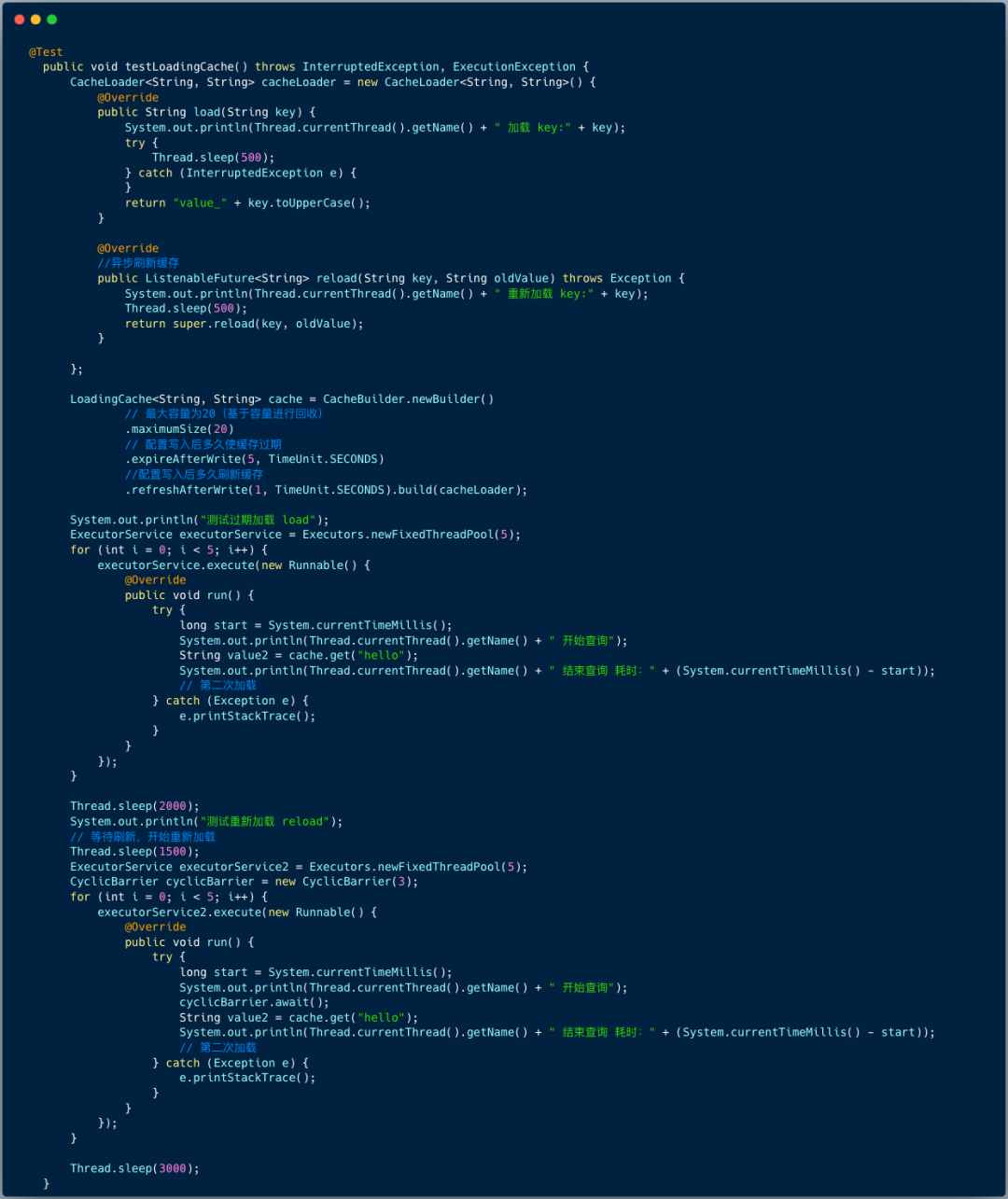 Guava Cache 异步刷新技巧，你值得拥有!_guava cache refreshafterwrite-CSDN博客