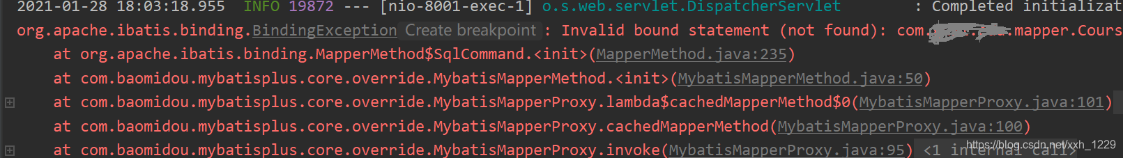 解决IDEA中出现mybatis的Invalid bound statement (not found)问题_idea invalid bound statement-CSDN博客
