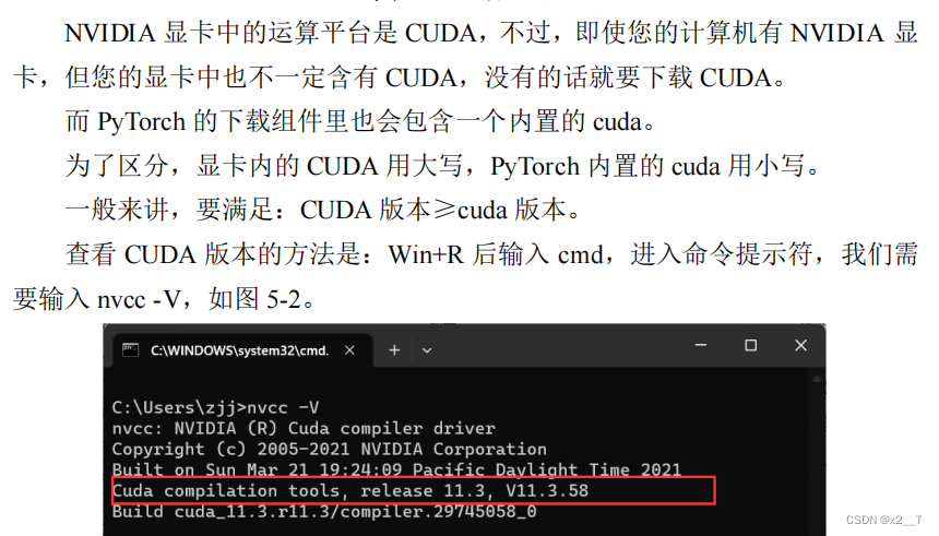解决runtimeerror: in ft2font: can not load face (invalid stream operation； error code 0x55)问题-CSDN博客
