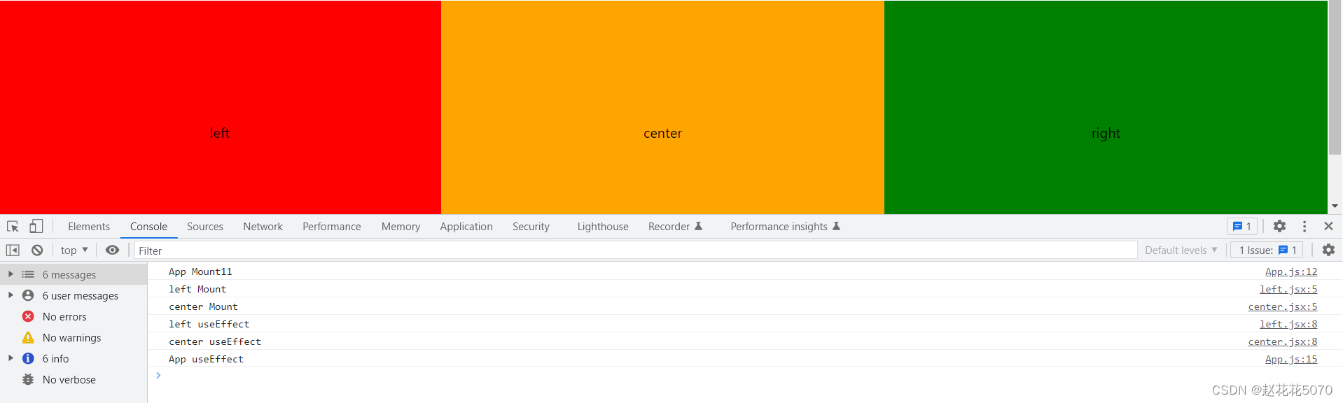 React渲染顺序及useeffect执行顺序探究 Useeffect和页面组件哪个先加载 Csdn博客