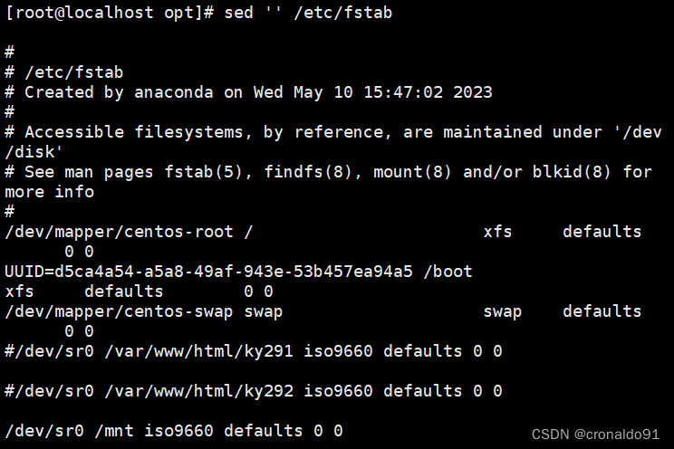 Shell脚本攻略：文本三剑客之sed_sed查找-CSDN博客