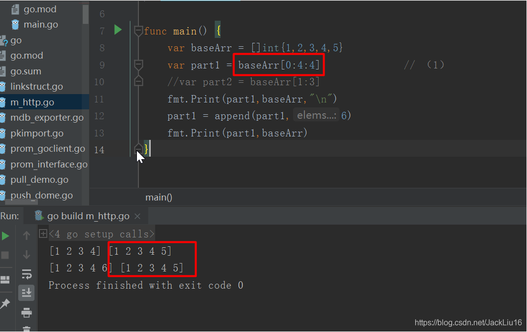 golang append及slice（len、cap）注意点_golang append 切片个数-CSDN博客