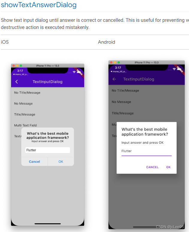 笔记:flutter中一些不错的 Ui 相关库推荐(不断更新)flutter Ui组件库 Csdn博客
