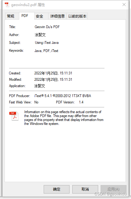 java: itext 7.2.1 using jdk 17.0.1_itextpdf jdk17-CSDN博客