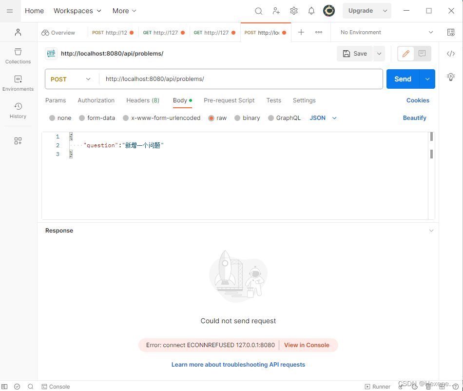 ORM框架——Mybatis（二）（7）-CSDN博客