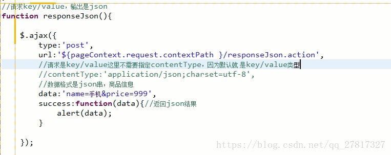 springmvc之json数据交互_springmvcjson数据-CSDN博客