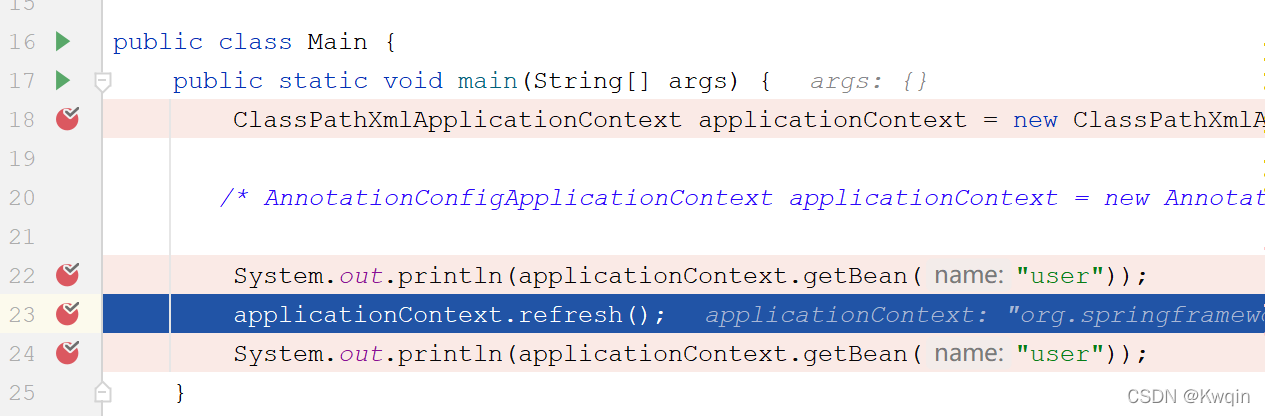 可刷新和不可刷新的applicationcontext详解applicationcontextgetbeanrefresh Csdn博客 7311