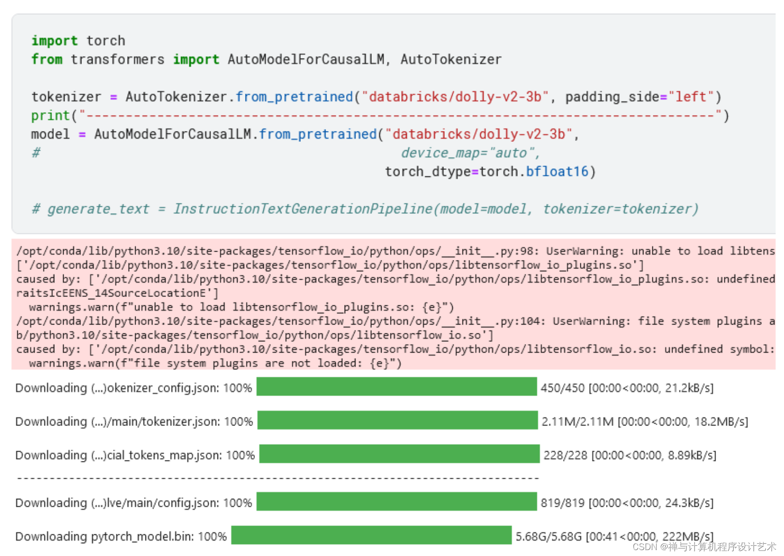 How to resolve TypeError: dispatch_model() got an unexpected keyword argument ‘offload_index ...