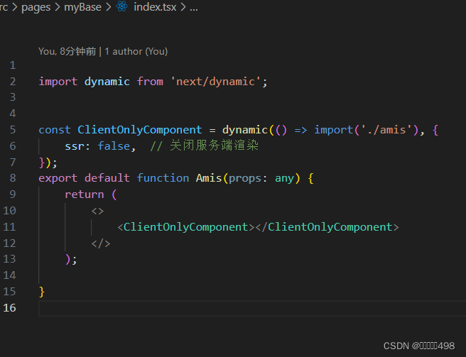 Nextjs提示document Window未定义 Nextjs Window Csdn博客