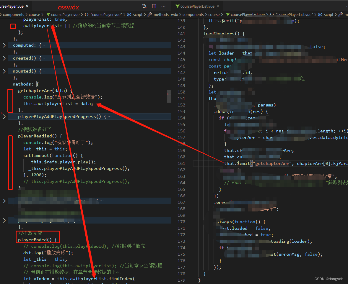 dsf4.0小操作_dsf.layer.confirm({-CSDN博客