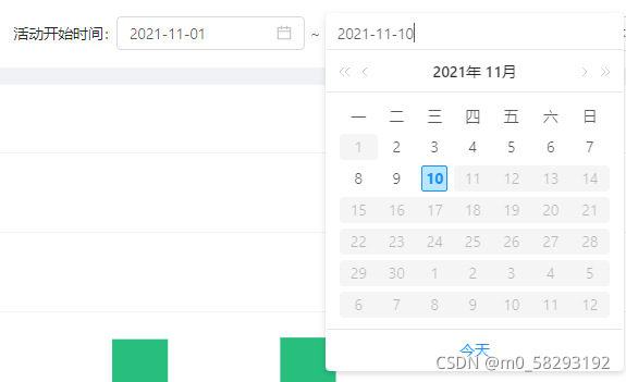 Ant Design Vue 日期组件的时间限制_getcalendarcontainer-CSDN博客