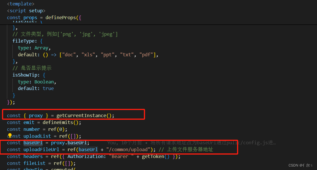 Vue3 Vite 动态更改编译后 后台服务地址vite Vue 动态指定 Api 地址 Csdn博客