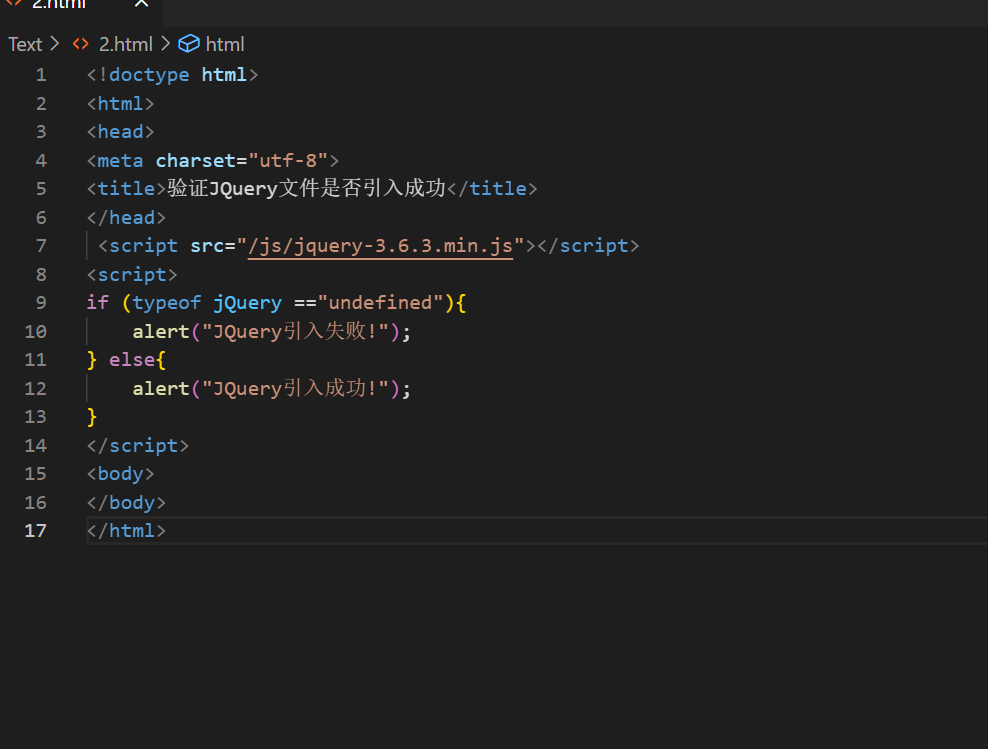 JQuery文件下载，及详细过程_jquery.min.js文件下载-CSDN博客