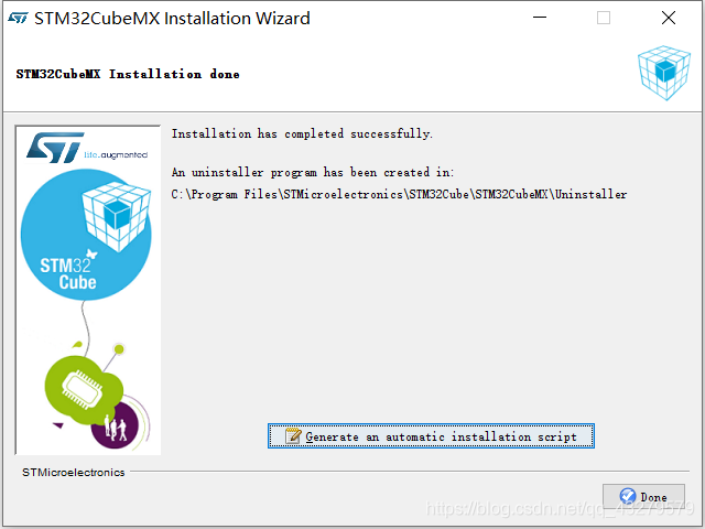 搭建STM32开发环境——STM32CubeMX，Keil5_stm32cube打开keil5程序-CSDN博客