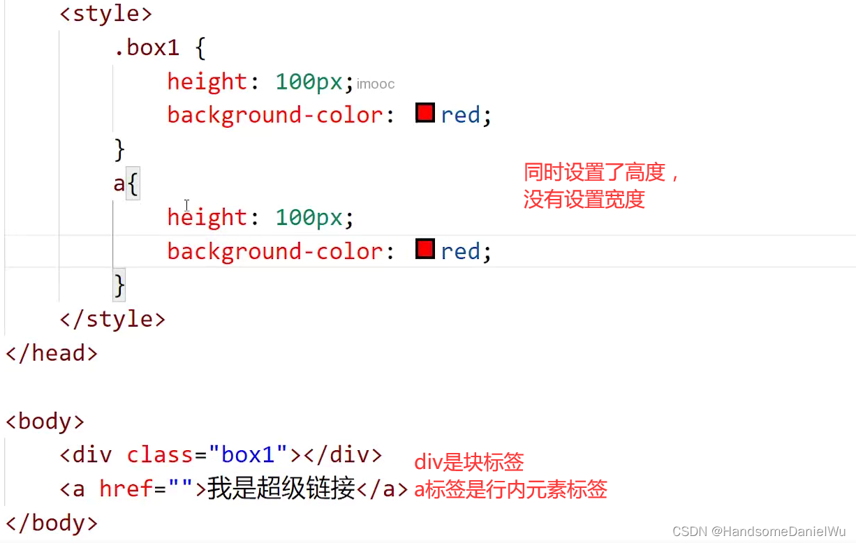 CSS 盒子模型 width height padding margin Box-sizing display 并排 转换 元素隐藏display visibility_css padding ...