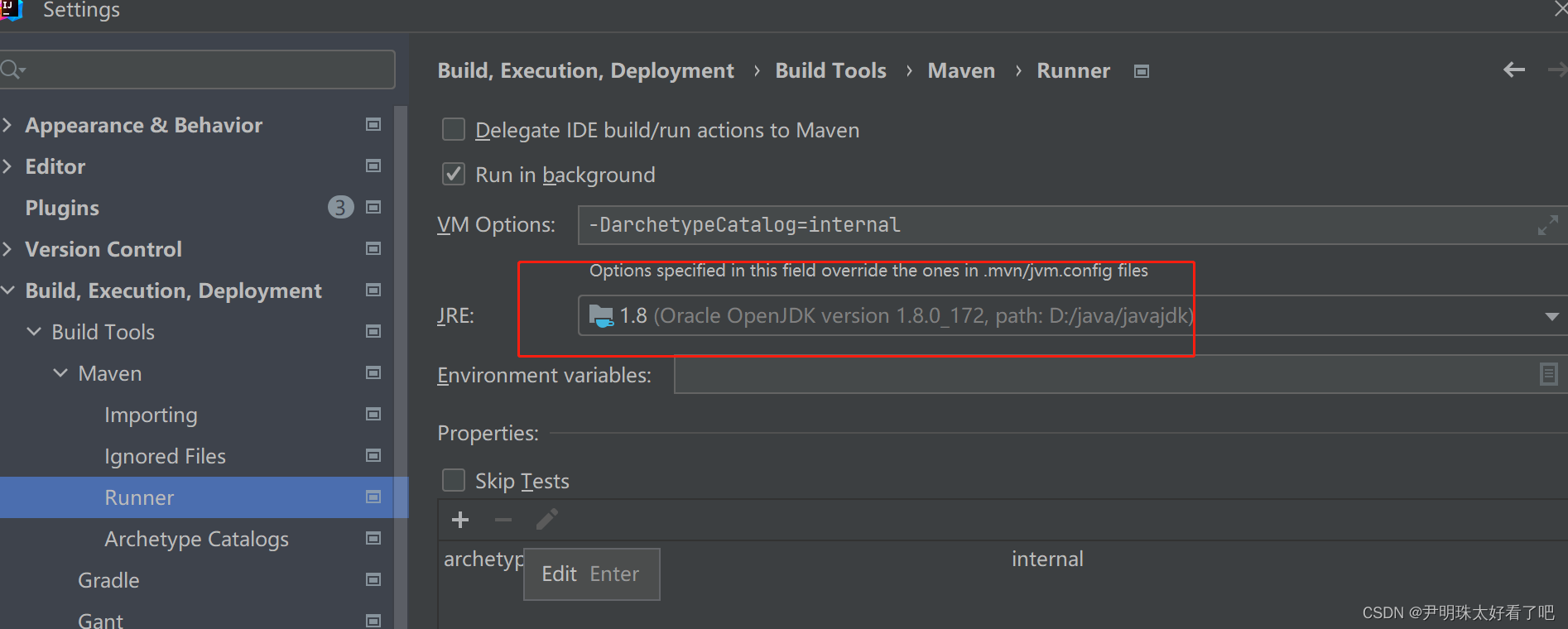 idea下载maven；新建maven没有src_删除高版本maven,下载低版本maven后idea创建maven项目依旧用高版本导致没有src文-CSDN博客