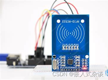 使用STM32与MFRC522 IC进行RFID卡的读取与识别（含代码）_mfrc522和stm32连接-CSDN博客
