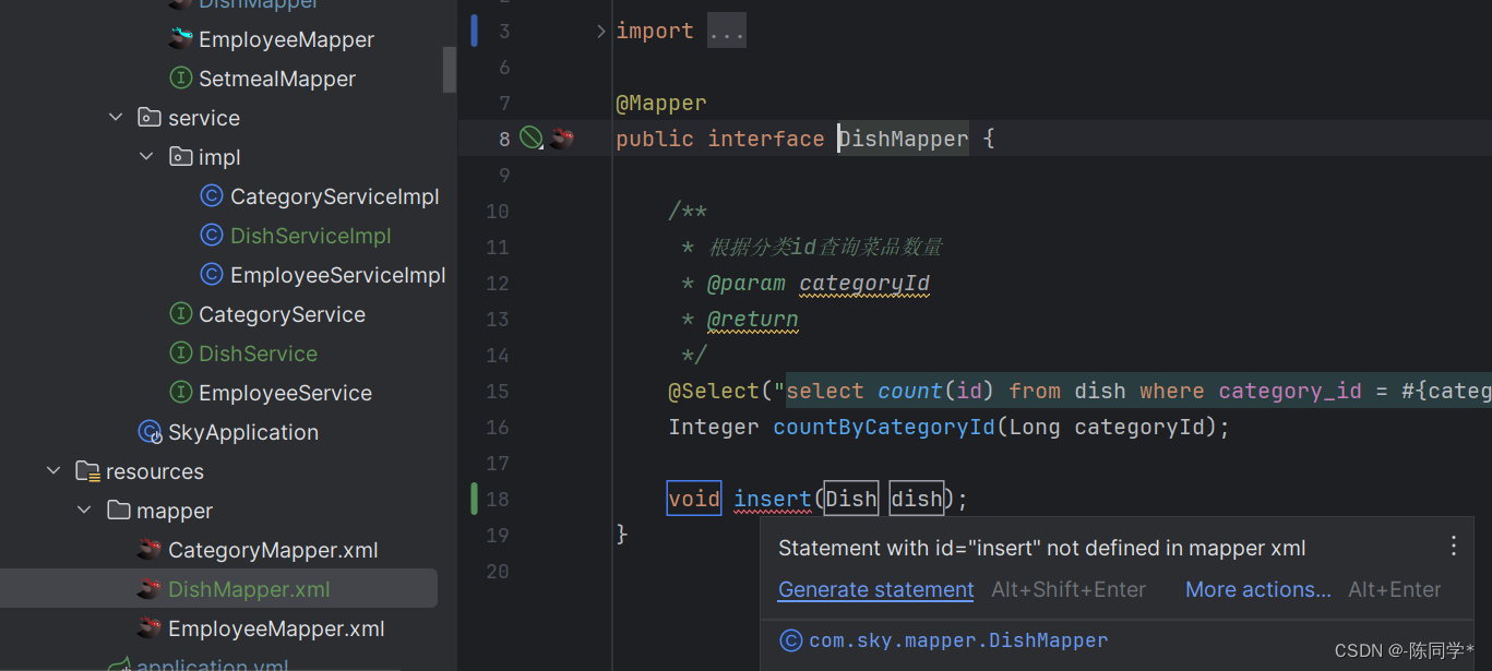 YApiPro：接口管理与SpringMVC开发实例,-CSDN博客