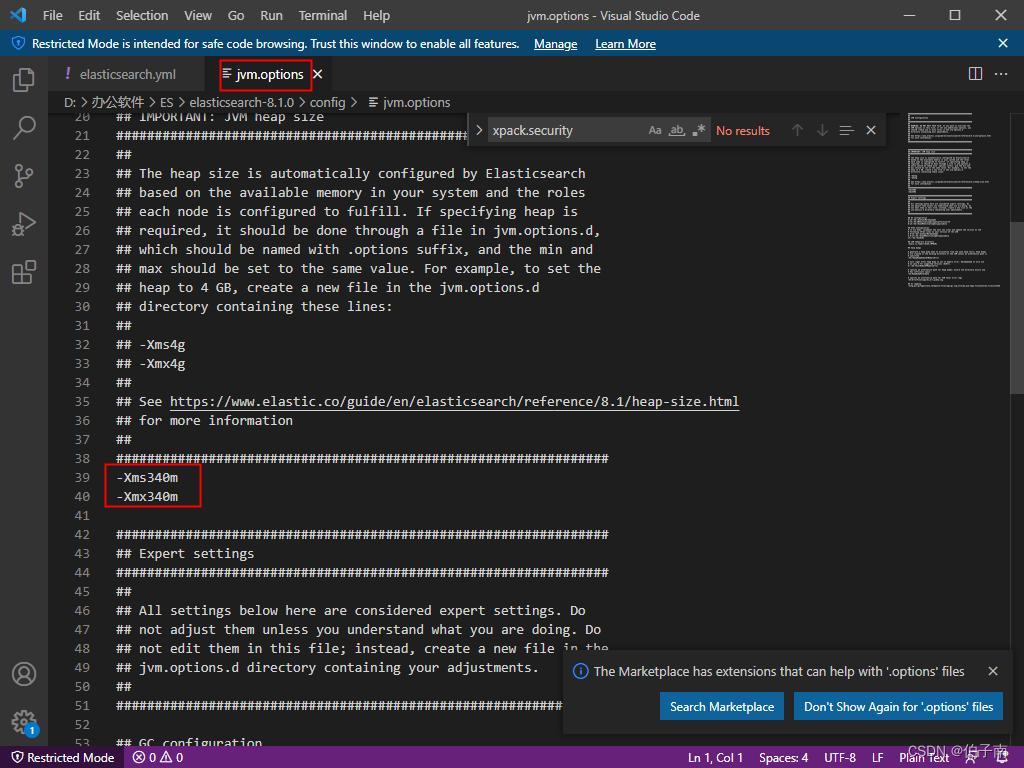 ElasticSearch安装、配置与使用_xpack.security.enrollment.enabled-CSDN博客