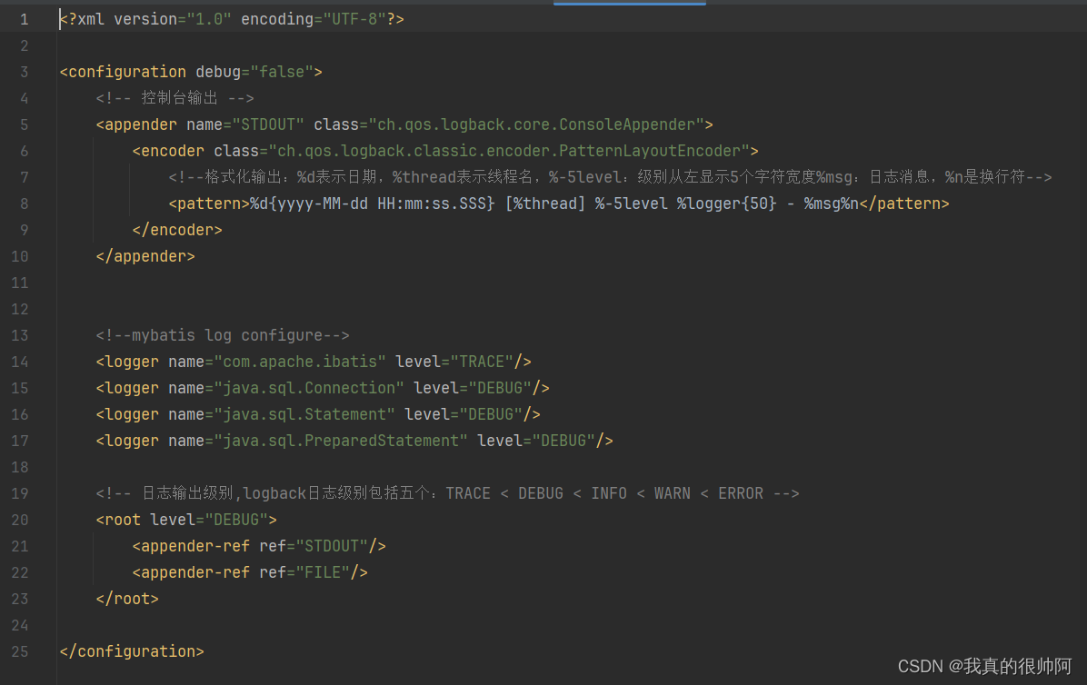 在WEB应用使用MyBatis（使用MVC架构模式）_mybatis开发web应用实例-CSDN博客
