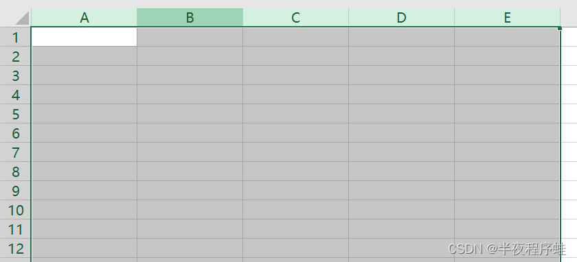 Excel 程序员简要学习笔记excel学习笔记csdn Csdn博客 6526