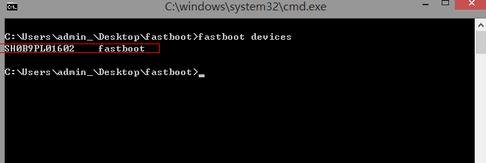 android fastboot 刷机教程,已进入fastboot怎么刷机教程-CSDN博客