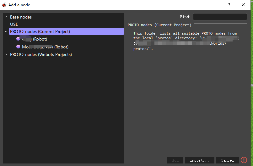 SolidWorks STP模型-＞URDF-＞Webots proto模型_stp转urdf-CSDN博客