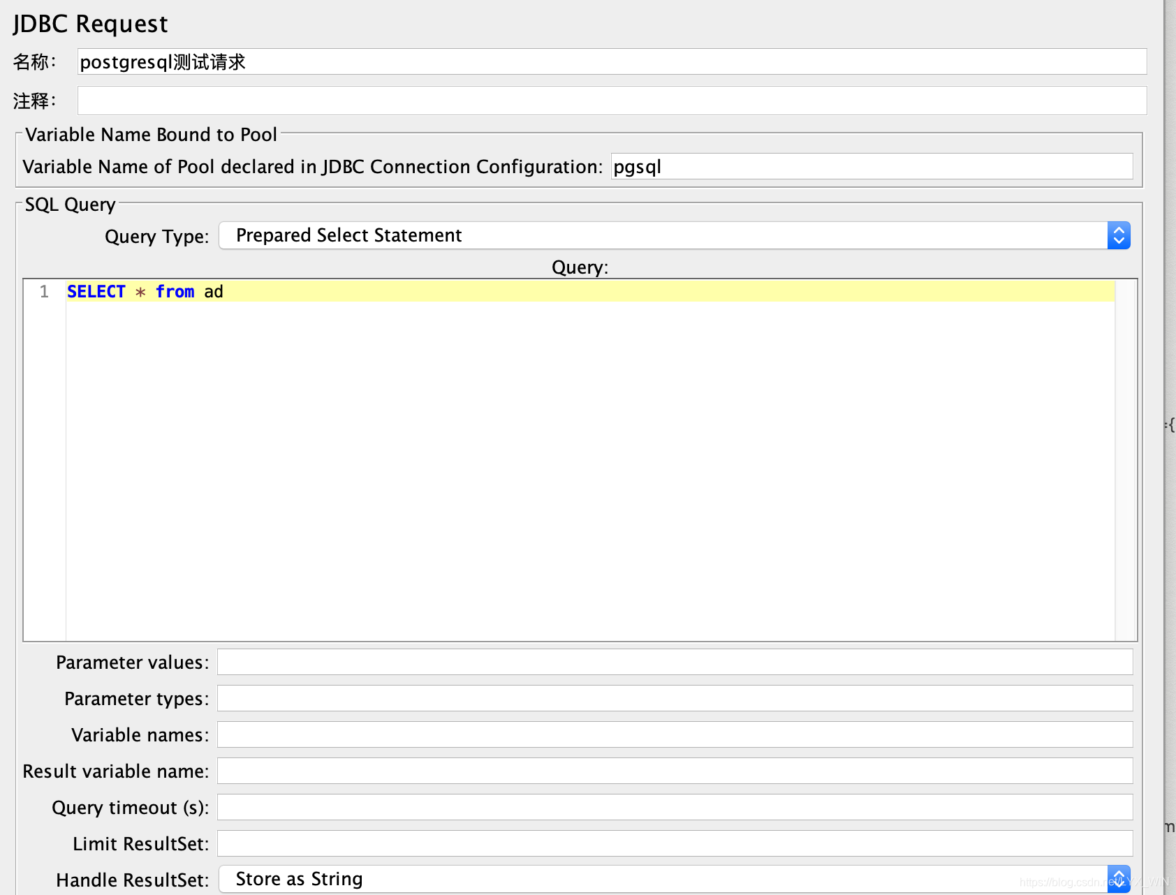 Jmeter连接数据库以及配合BeanShell和http request等组合应用-CSDN博客