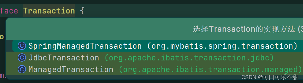 springboot+mybaitsplus多数据源原理（源码）_com.baomidou.dynamic.datasource.dynamicroutingdata-CSDN博客