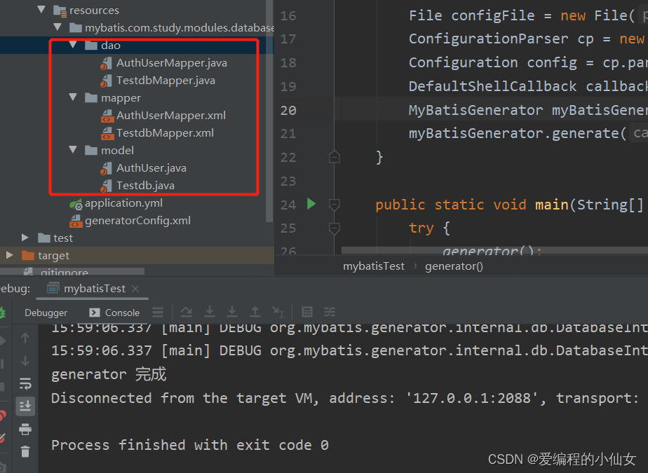 国产数据库运用篇之ShenTong数据库 + Springboot_springboot 神通数据库-CSDN博客