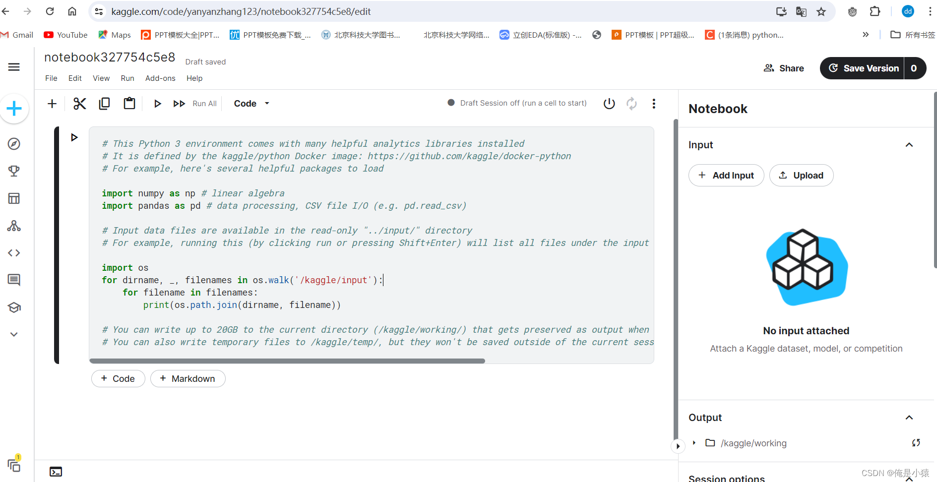 《kaggle小白》如何利用kaggle平台的GPU训练模型_kaggle gpu-CSDN博客