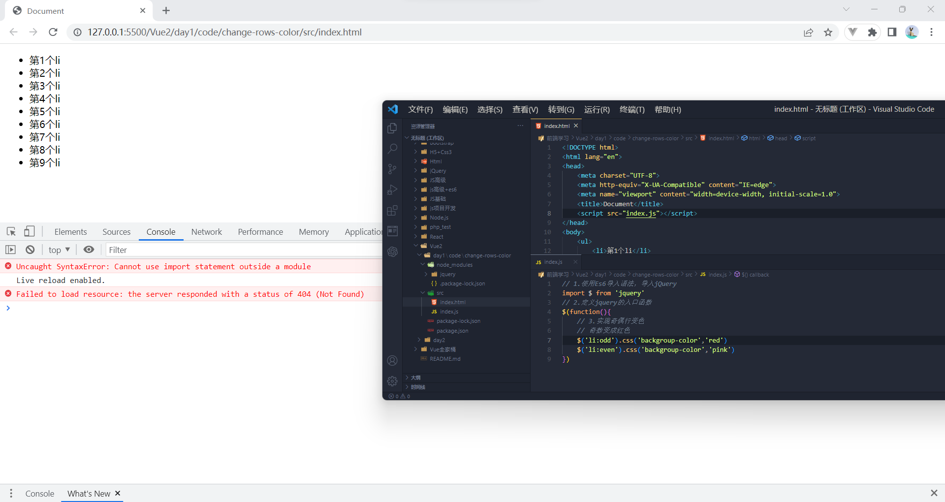 前端工程化与 webpack：webpack 的基本使用_react webpack前端工程化-CSDN博客