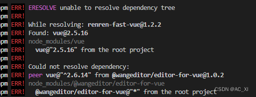 安装@wangeditor/editor-for-vue失败原因_npm i wangeditor --save下载报错-CSDN博客