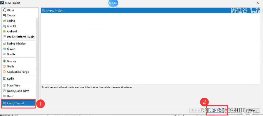 MyBatis入门与搭建-CSDN博客