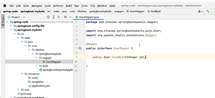 java那些事20240222pringBoot配置文件-springboot整合mybatis之3_springboot java配置mybatis-CSDN博客