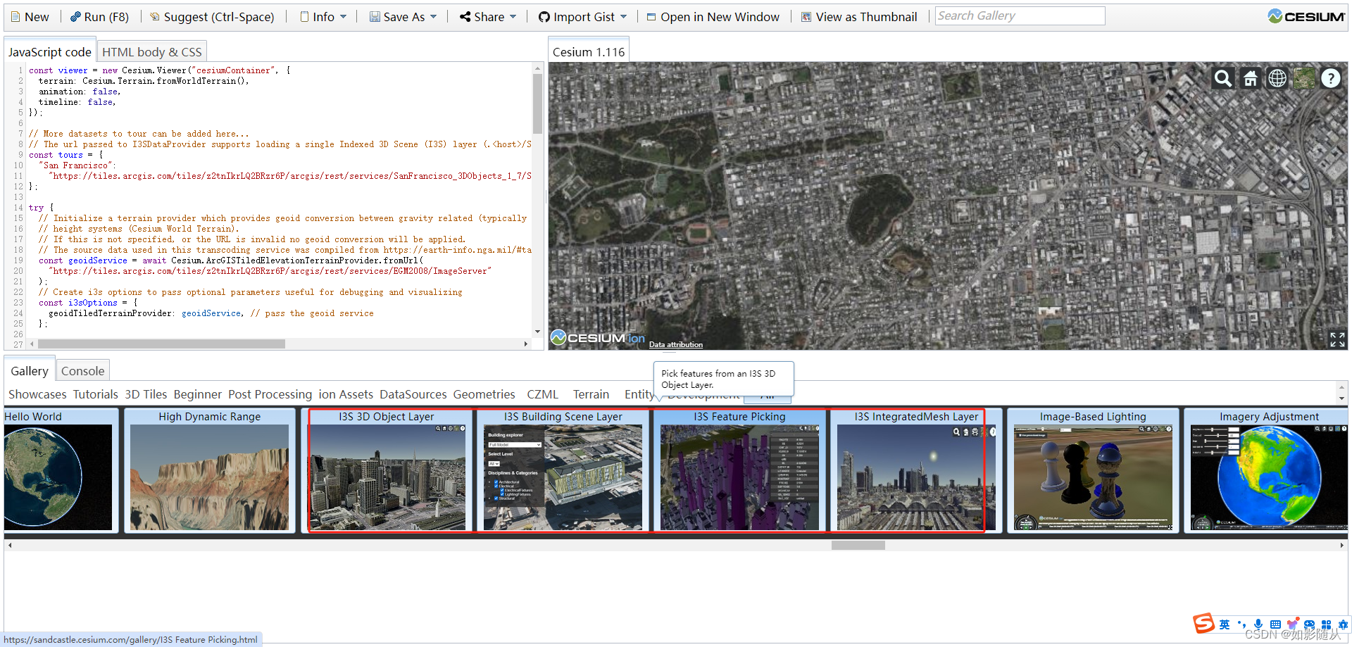 01、ArcGIS For JavaScript 4.29对3DTiles数据的支持_integratedmesh3dtileslayer-CSDN博客