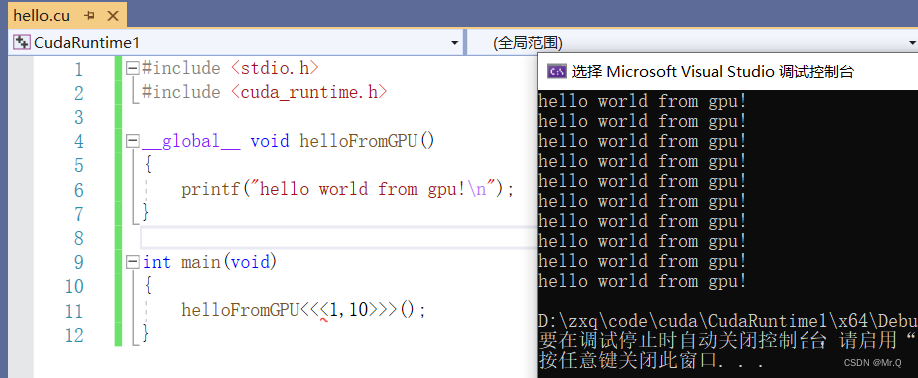 《cuda c编程权威指南》01- 用gpu输出hello world_cuda gpu输出函数-CSDN博客