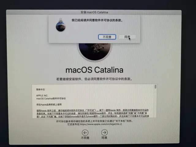 surface pro4黑苹果_Hackintosh (黑苹果) 折腾-CSDN博客