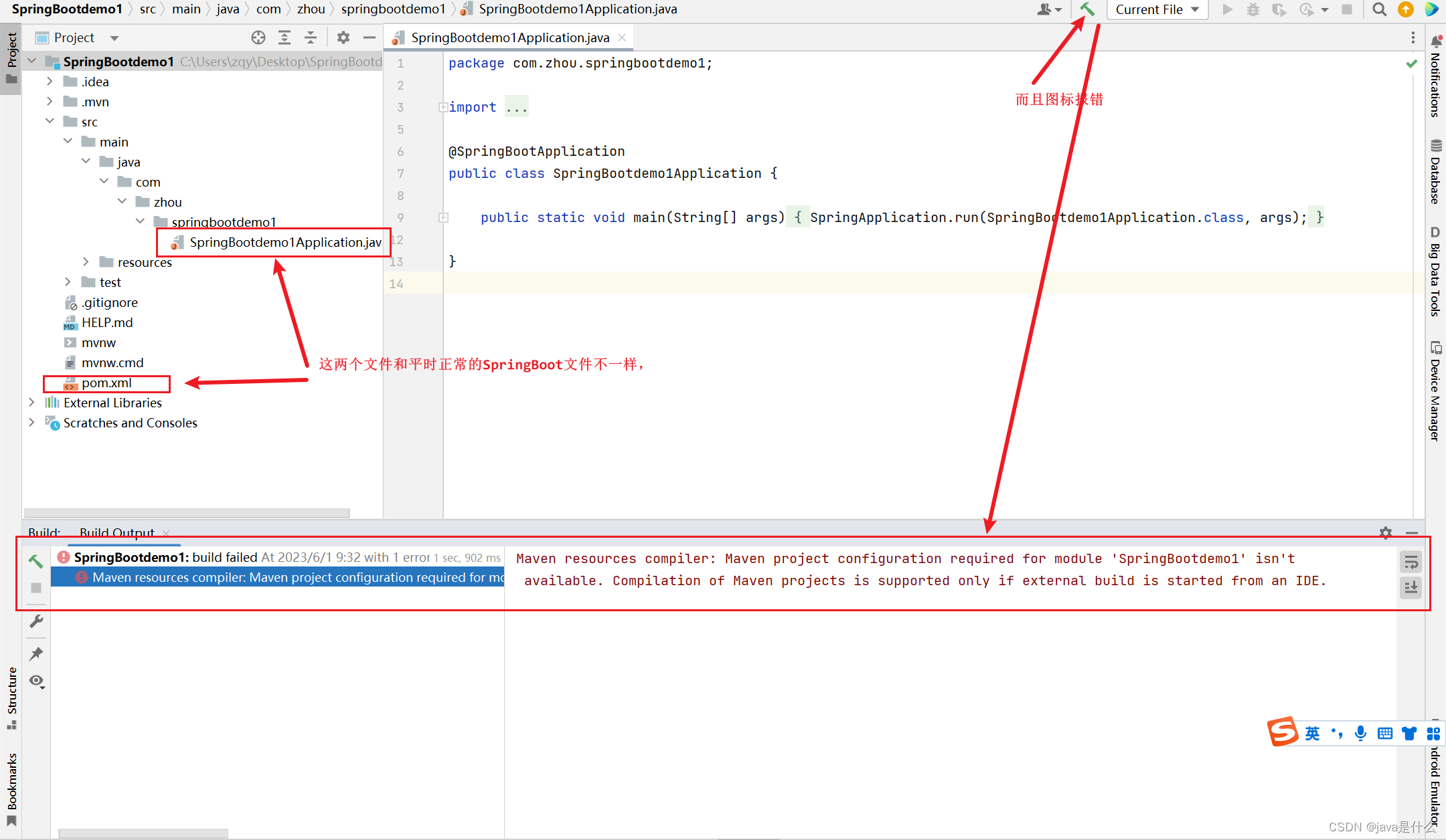 按照正常步骤创建SpingBoot项目时，编译出现： Maven resources compiler: Maven project configuration required for ...