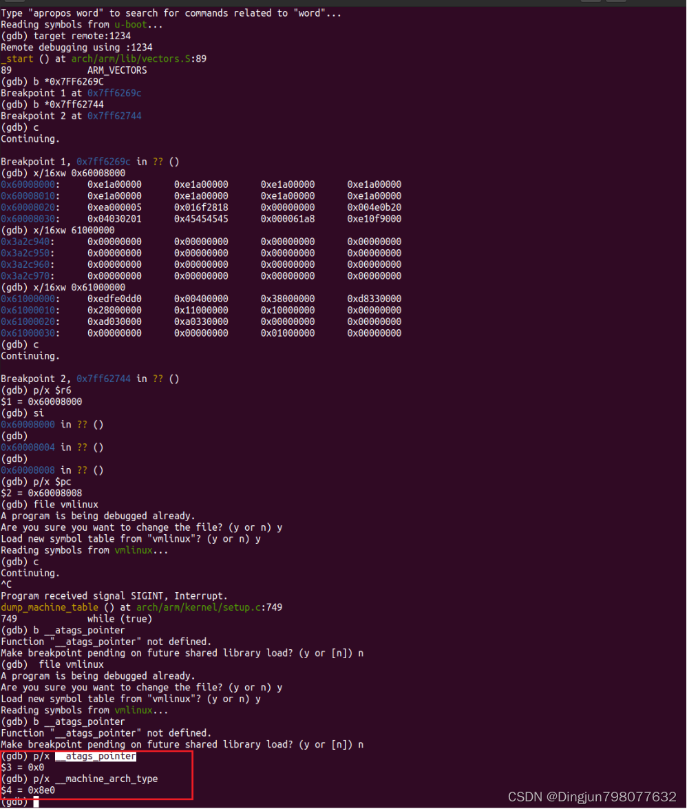qemu u-boot跳转linux kernel错误gdb调试_uboot跳转到kernel-CSDN博客