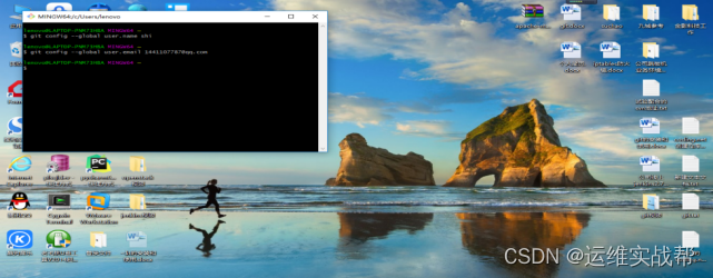 git的安装和使用codeding代码管理-CSDN博客