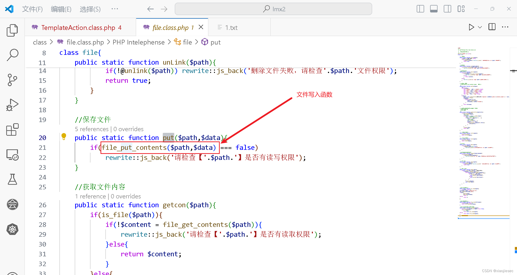 第82天：代码审计 Php项目andmvc 文件安全and上传and包含and下载and删除and读取等第82天 代码审计 Php 项目 Csdn博客