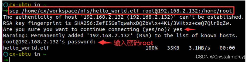 Petalinux构建linux系统_petalinux xsa-CSDN博客