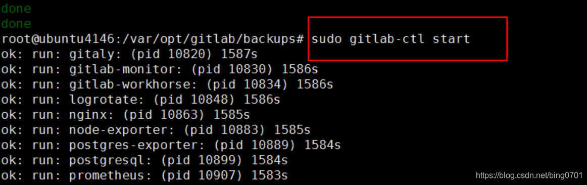 Gitlab备份恢复与迁移_don't know how to build task 'gitlab:import:repos'-CSDN博客